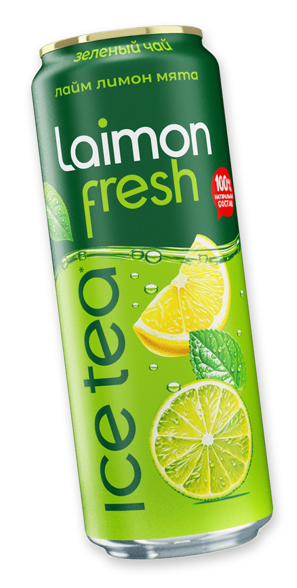 Laimon Fresh
